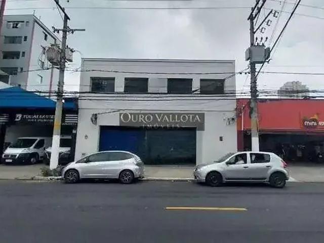 Loja / Comércio para Venda em São Paulo/SP Alto da Mooca