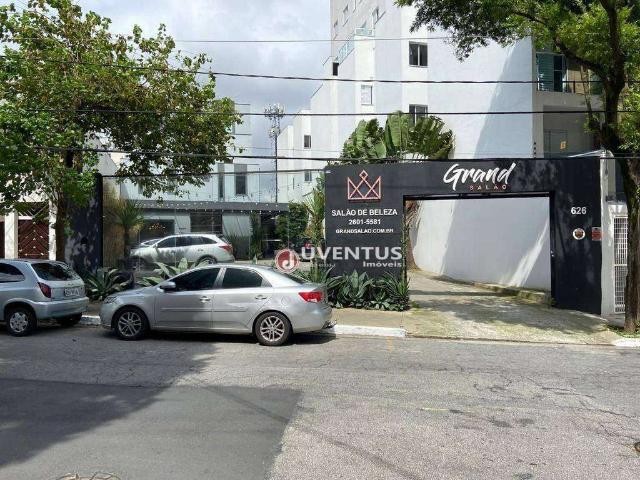 Loja / Comércio para Venda em São Paulo/SP Alto da Mooca