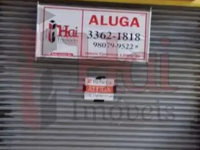 Loja / Comércio para Venda em São Paulo/SP Bom Retiro