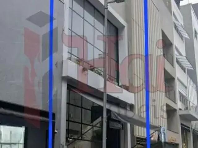 Loja / Comércio para Venda em São Paulo/SP Bom Retiro