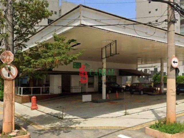 Loja / Comércio para Venda em São Paulo/SP Barra Funda