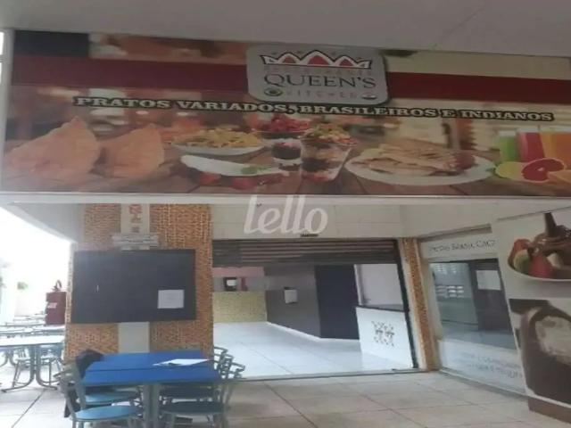 Loja / Comércio para Venda em São Paulo/SP Barra Funda
