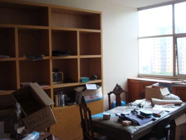 Loja / Comércio para Venda em São Paulo/SP Bela Vista
