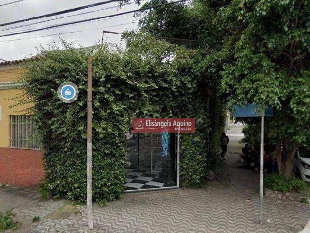 Loja / Comércio para Venda em São Paulo/SP Belenzinho