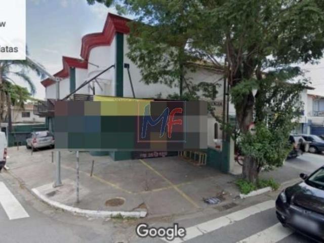 Loja / Comércio para Venda em São Paulo/SP Brooklin Paulista