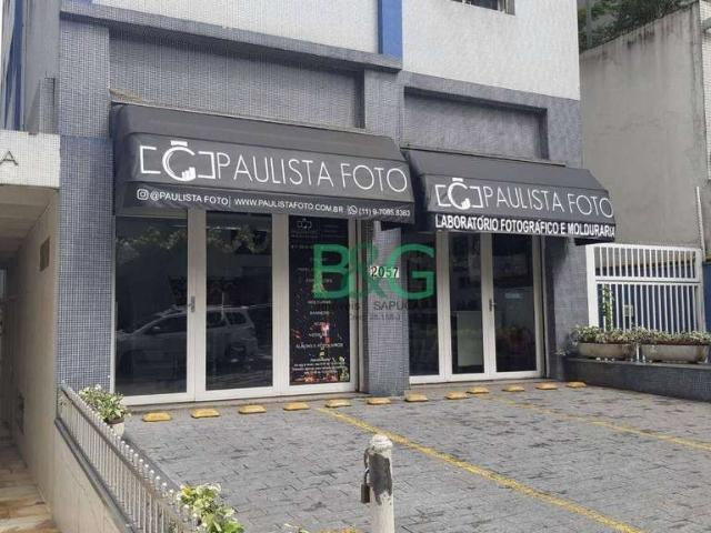 Loja / Comércio para Venda em São Paulo/SP Higienópolis