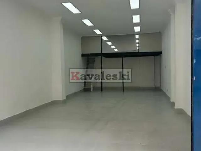 Loja / Comércio para Venda em São Paulo/SP Jardim Paulista