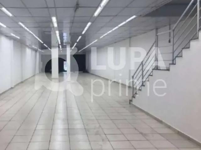 Loja / Comércio para Venda em São Paulo/SP Lapa
