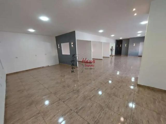 Loja / Comércio para Venda em São Paulo/SP Lapa de Baixo