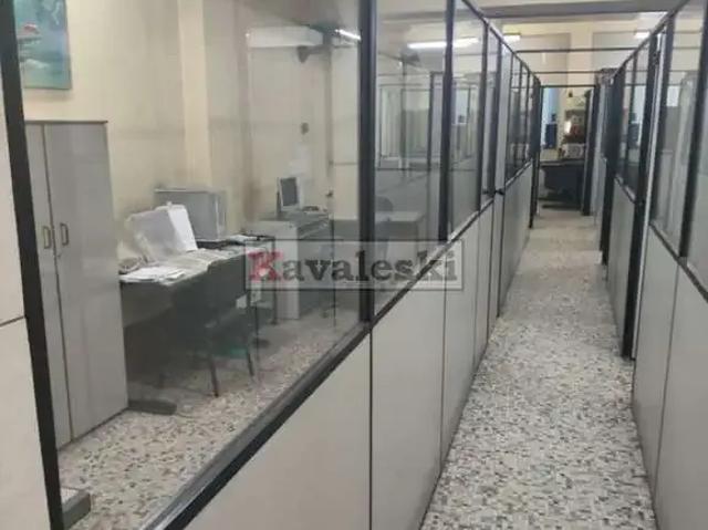 Loja / Comércio para Venda em São Paulo/SP Liberdade