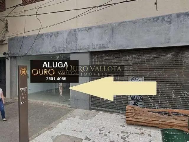 Loja / Comércio para Venda em São Paulo/SP Mooca