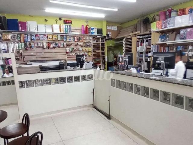 Loja / Comércio para Venda em São Paulo/SP Mooca
