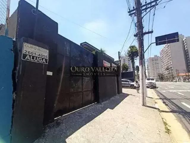 Loja / Comércio para Venda em São Paulo/SP Mooca