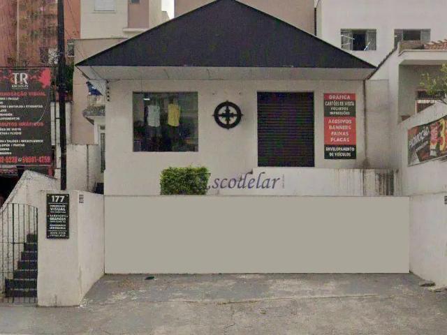 Loja / Comércio para Venda em São Paulo/SP Mandaqui