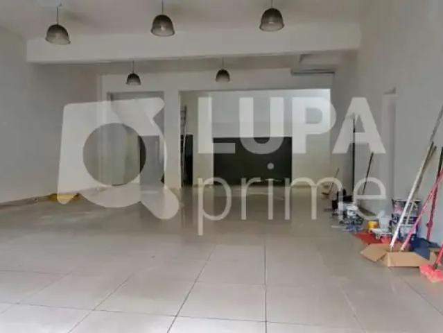 Loja / Comércio para Venda em São Paulo/SP Santana