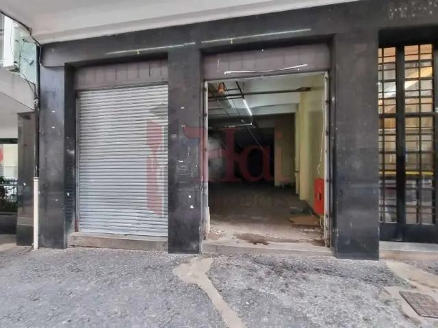 Loja / Comércio para Venda em São Paulo/SP Sé