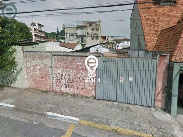 Loja / Comércio para Venda em São Paulo/SP Planalto Paulista