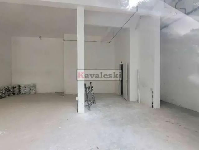 Loja / Comércio para Venda em São Paulo/SP Vila Vermelha