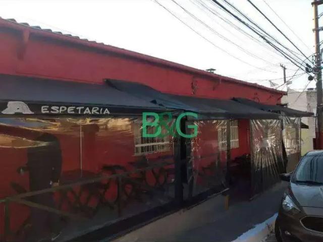 Loja / Comércio para Venda em São Paulo/SP Vila Carrão