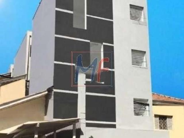 Loja / Comércio para Venda em São Paulo/SP Vila Dom Pedro I
