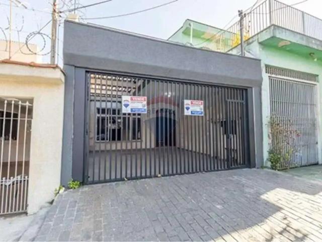 Loja / Comércio para Venda em São Paulo/SP Vila Leopoldina 3 Quartos