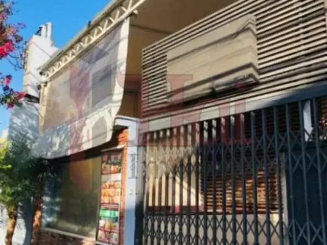 Loja / Comércio para Venda em São Paulo/SP Vila Madalena