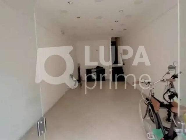 Loja / Comércio para Venda em São Paulo/SP Vila Mariana