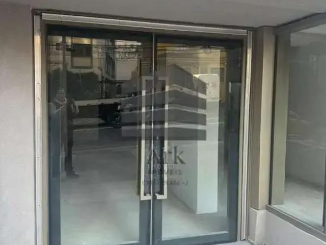 Loja / Comércio para Venda em São Paulo/SP Vila Mariana