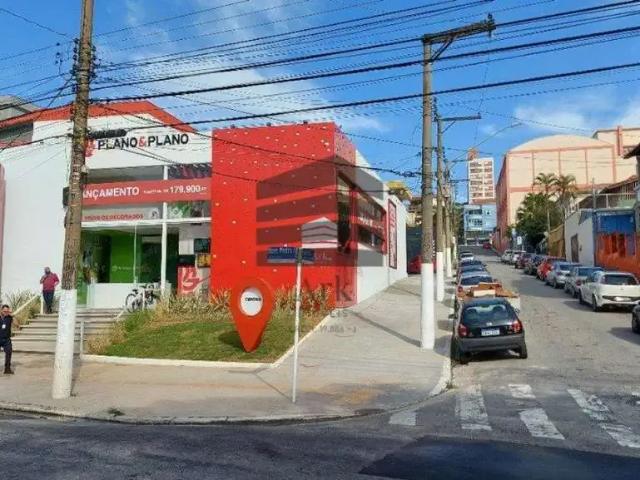 Loja / Comércio para Venda em São Paulo/SP Vila Monumento