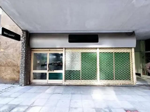 Loja / Comércio para Venda em Porto Alegre/RS Centro Histórico