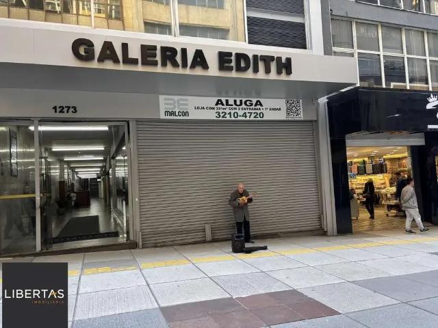 Loja / Comércio para Venda em Porto Alegre/RS Centro Histórico 1 Quartos