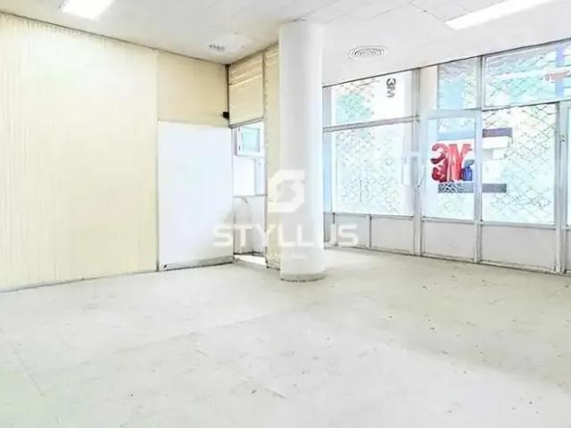 Loja / Comércio para Venda em Rio de Janeiro/RJ Abolição