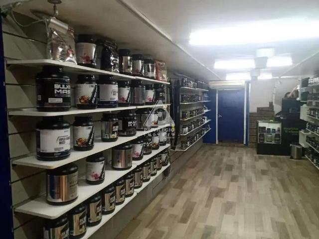 Loja / Comércio para Venda em Rio de Janeiro/RJ Ipanema