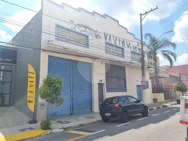 Loja / Comércio para Venda em Vinhedo/SP Centro