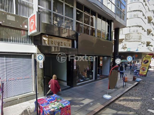 Loja em Porto Alegre