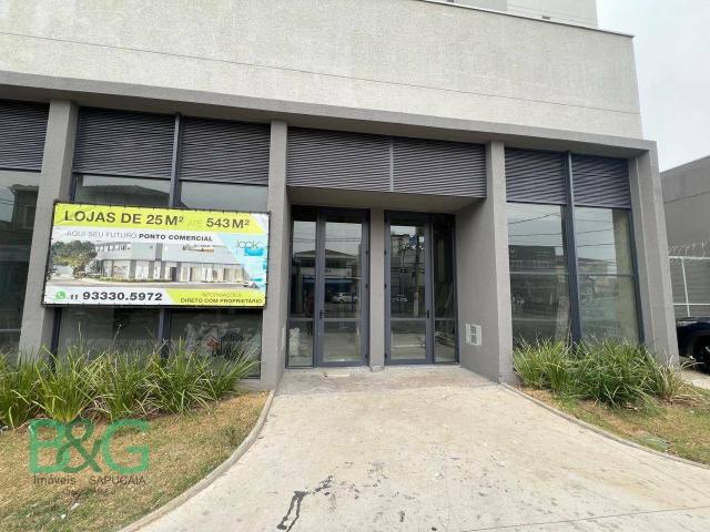 Loja em Saúde, São Paulo/SP de 114m² à venda por R$ 775.100,00 ou para locação R$ 6.270,00/mes