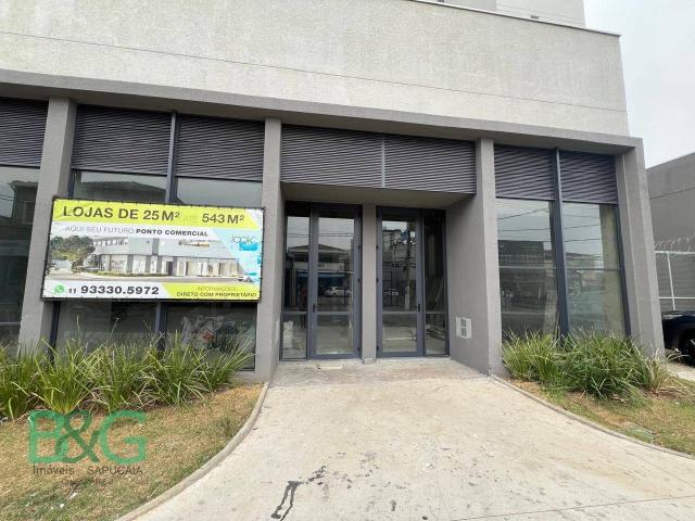 Loja em Saúde, São Paulo/SP de 66m² à venda por R$ 447.800,00 ou para locação R$ 3.650,00/mes