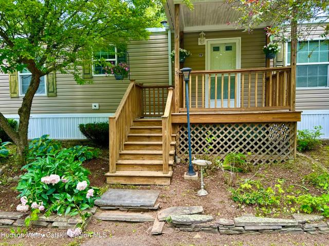 Lot # 19 296 Route 295