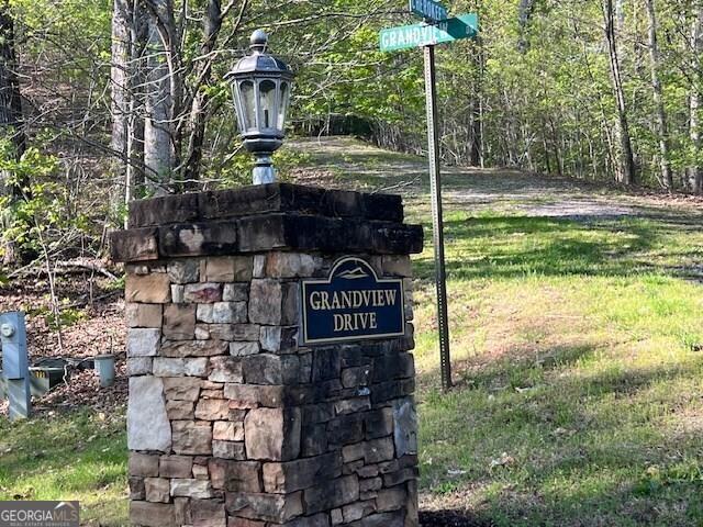 Lot 2 Grandview Dr, Hayesville, NC 28904 | MLS #10505