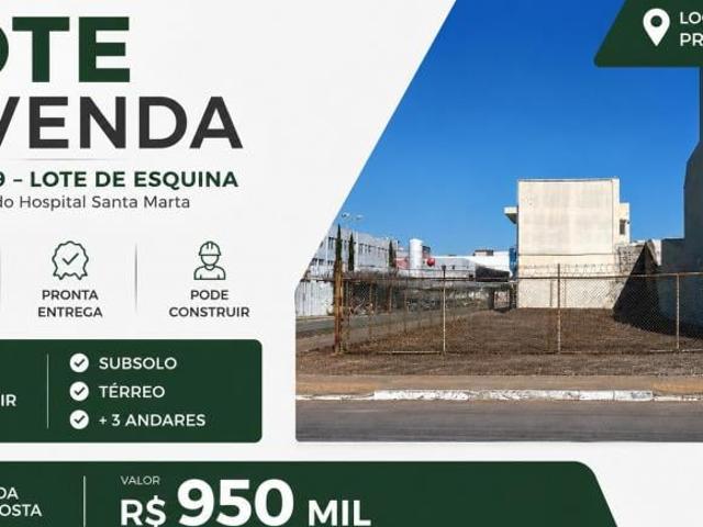 Lote de Esquina QSE 09 Taguatinga Sul | Ao Lado Hospital Santa Marta | 4 Pavimentos | Comercial
