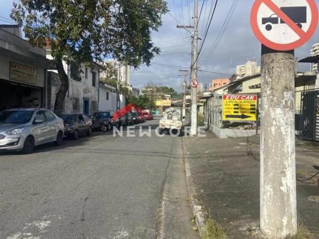 Lote em Rua Vinte e Quatro de Fevereiro Casa Branca Santo André/SP