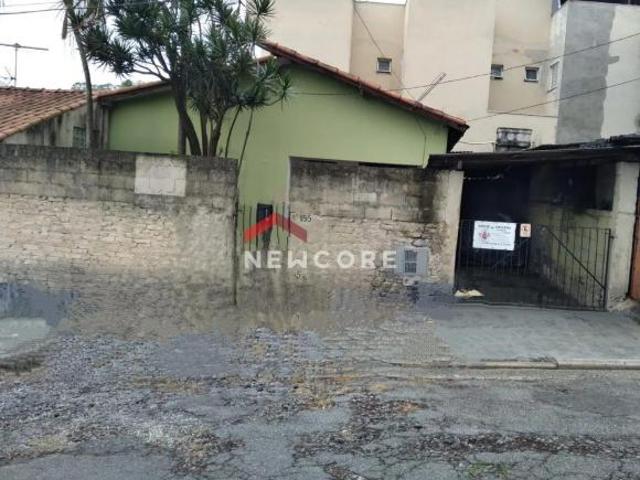 Lote em Rua Antero de Figueiredo Vila Guaraciaba Santo André/SP