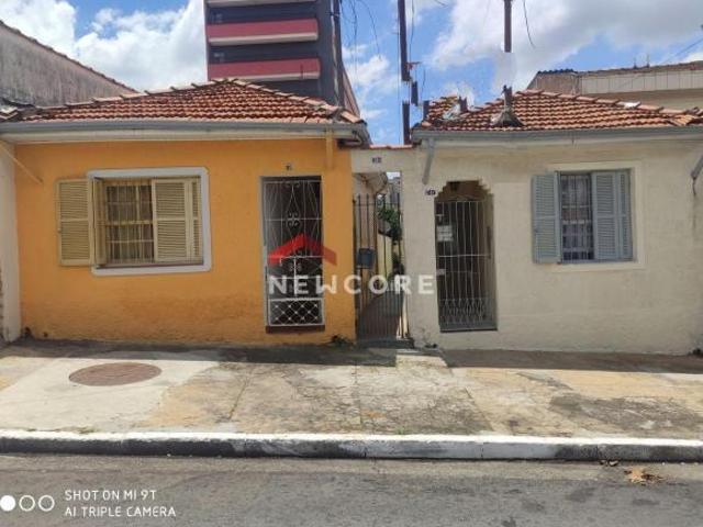 Lote em Rua Campo Largo Mooca São Paulo/SP