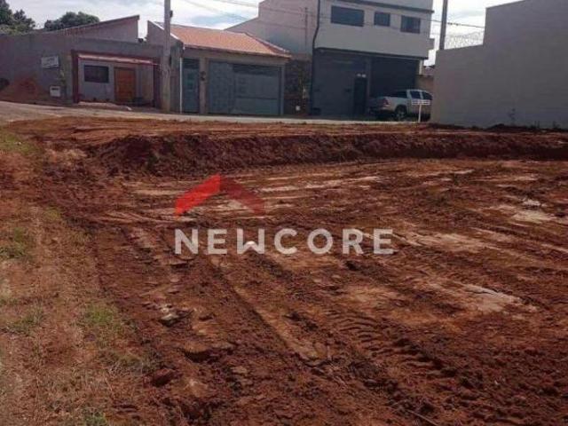Lote em Rua Clóvis da Silva Gomes Vila Alto Paraíso Bauru/SP