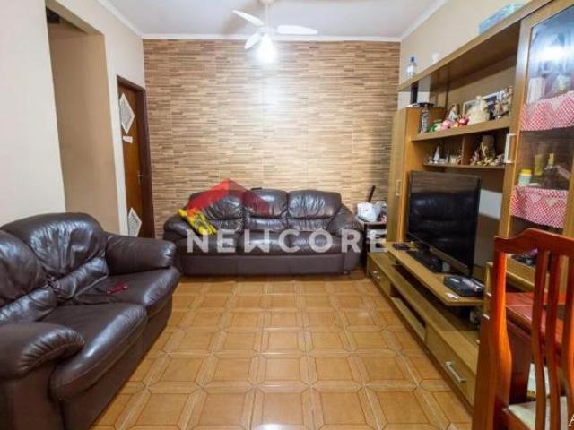 Lote em Rua Javari Mooca São Paulo/SP