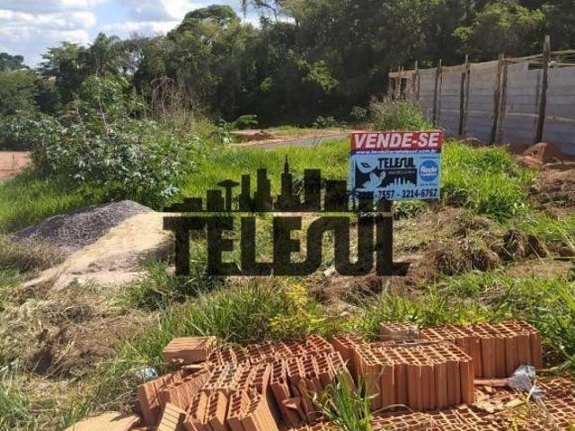 Lote / Terreno à venda em Varginha, no bairro Parque Mariela