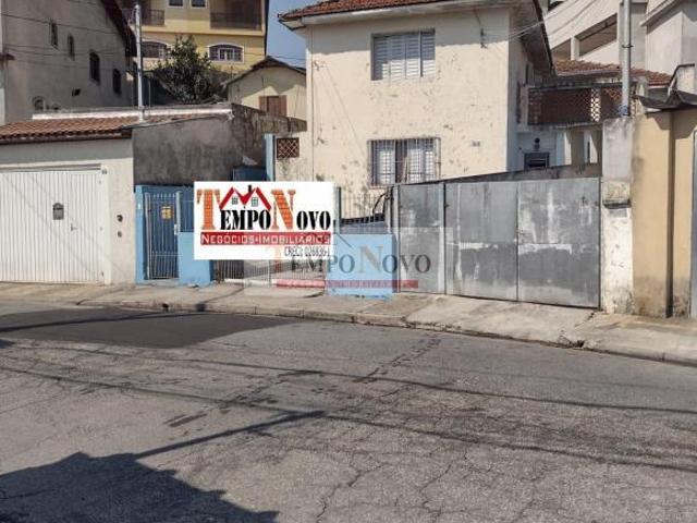 Lote / Terreno em Vila Barreto São Paulo