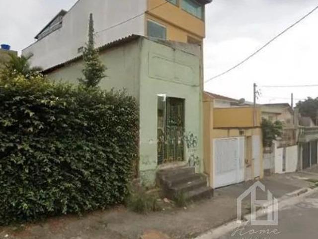 Lote/Terreno à Venda com 237 m². Vila Lucinda Santo André