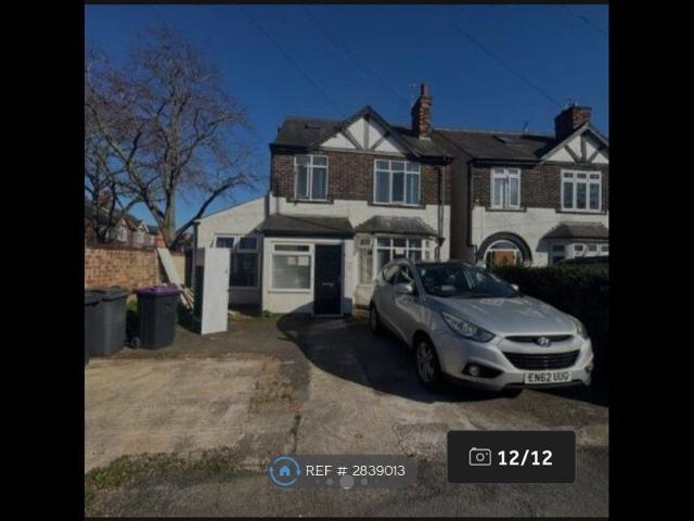Loughborough Road, Nottingham NG2, 5 bed detached house to rent, £520 pcm | PrimeLocation