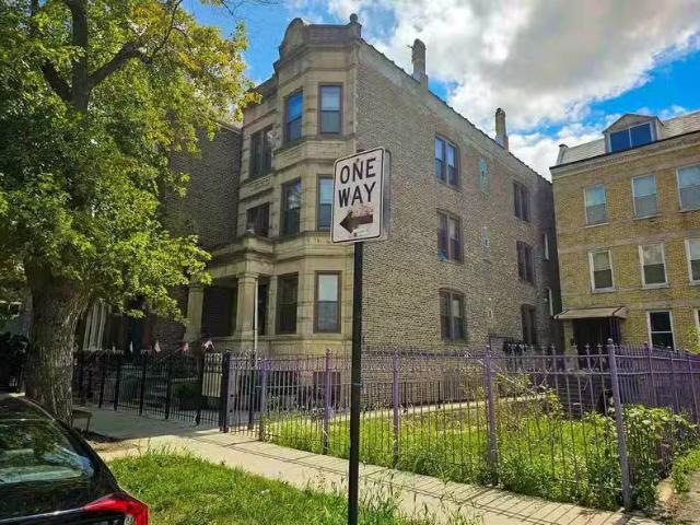 Low Rise 1 3 Stories Chicago, IL 2741 W 16th St #1R